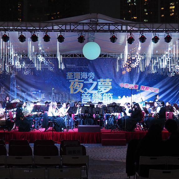 首頁 ⋆ Amazon Corporation Limited